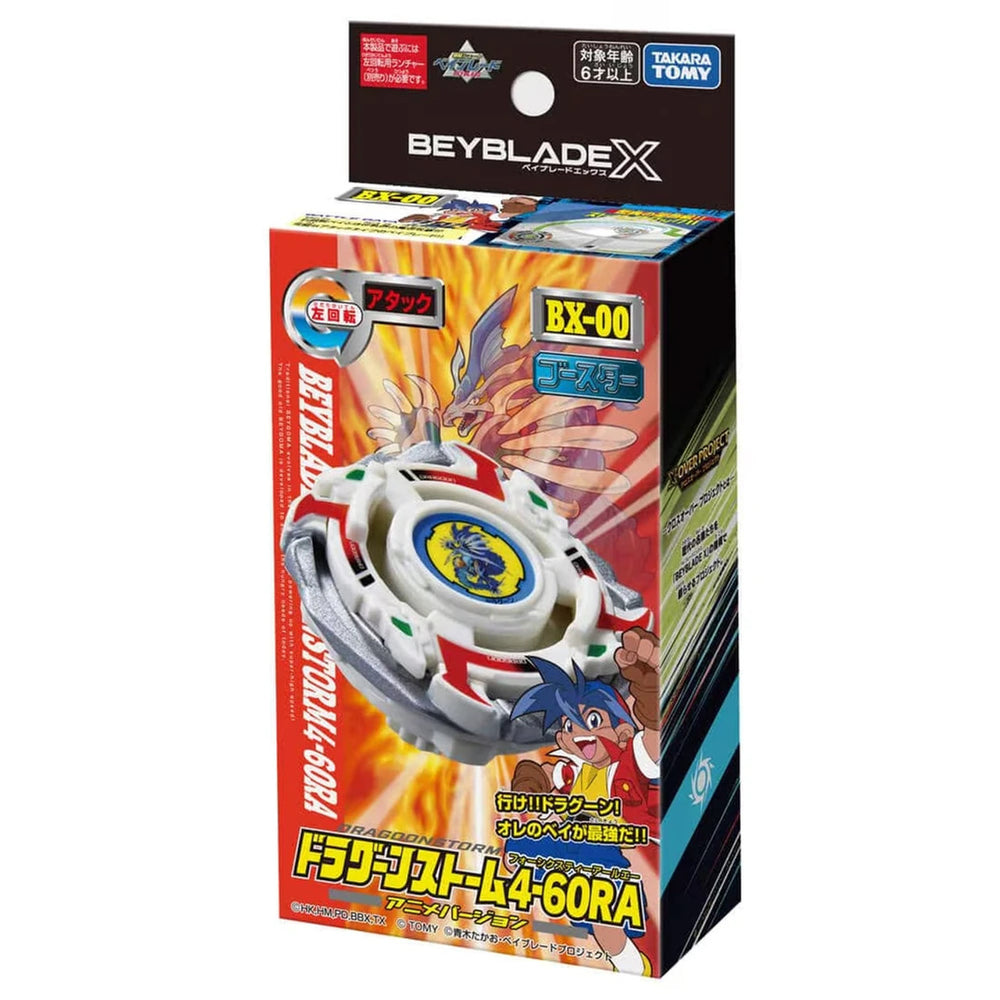 Beyblade X Booster BX-00 Dragoon Storm 4-60RA by Takara Tomy