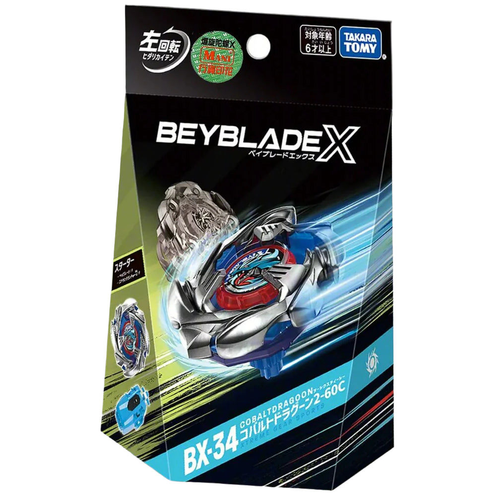 Cobalt Dragoon 2-60C Beyblade X Starter BX-34 Takara Tomy
