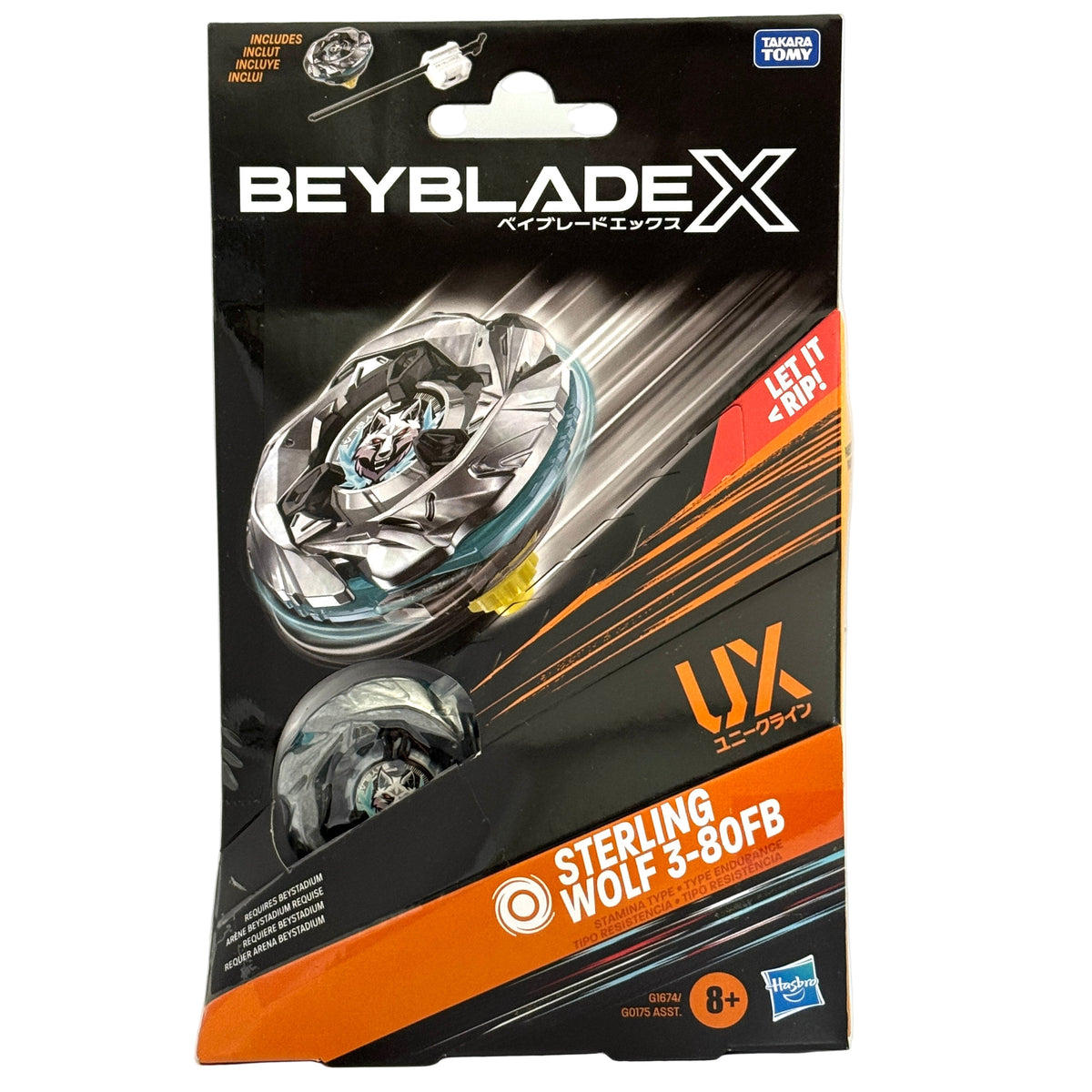 Sterling Wolf 3-80FB Hasbro - Beyblade X UX Series