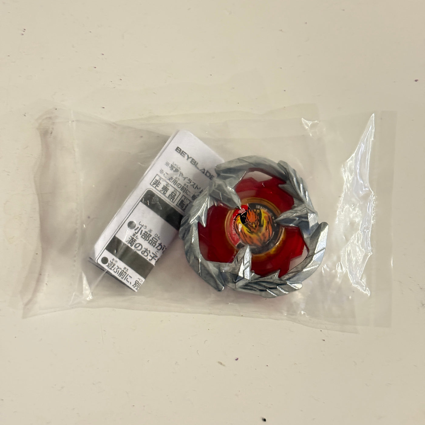 Beyblade Parts