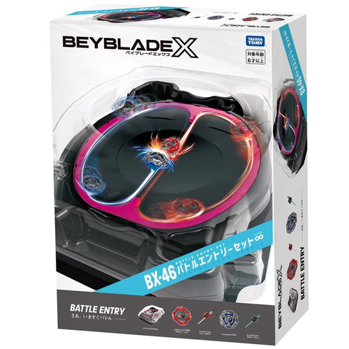Takara Tomy Beyblade X 'Battle Entry Set Infinity' w/ Stadium BX-46