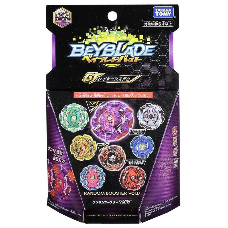 Takara Tomy B-151 01 Tact Longinus .12E.T' Burst Rise Gatinko Beyblade ...