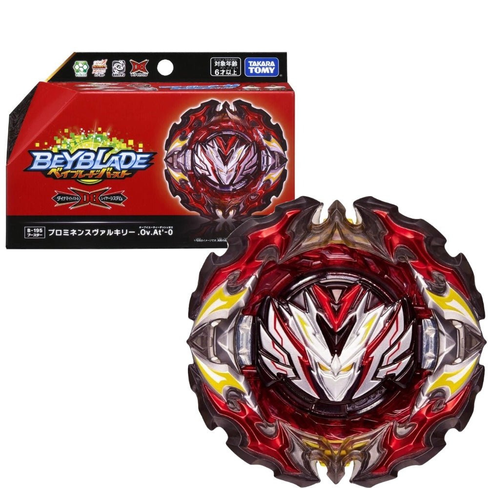 Takara Tomy Prominence Valkyrie / Valtryek Burst DB QuadDrive Beyblade ...