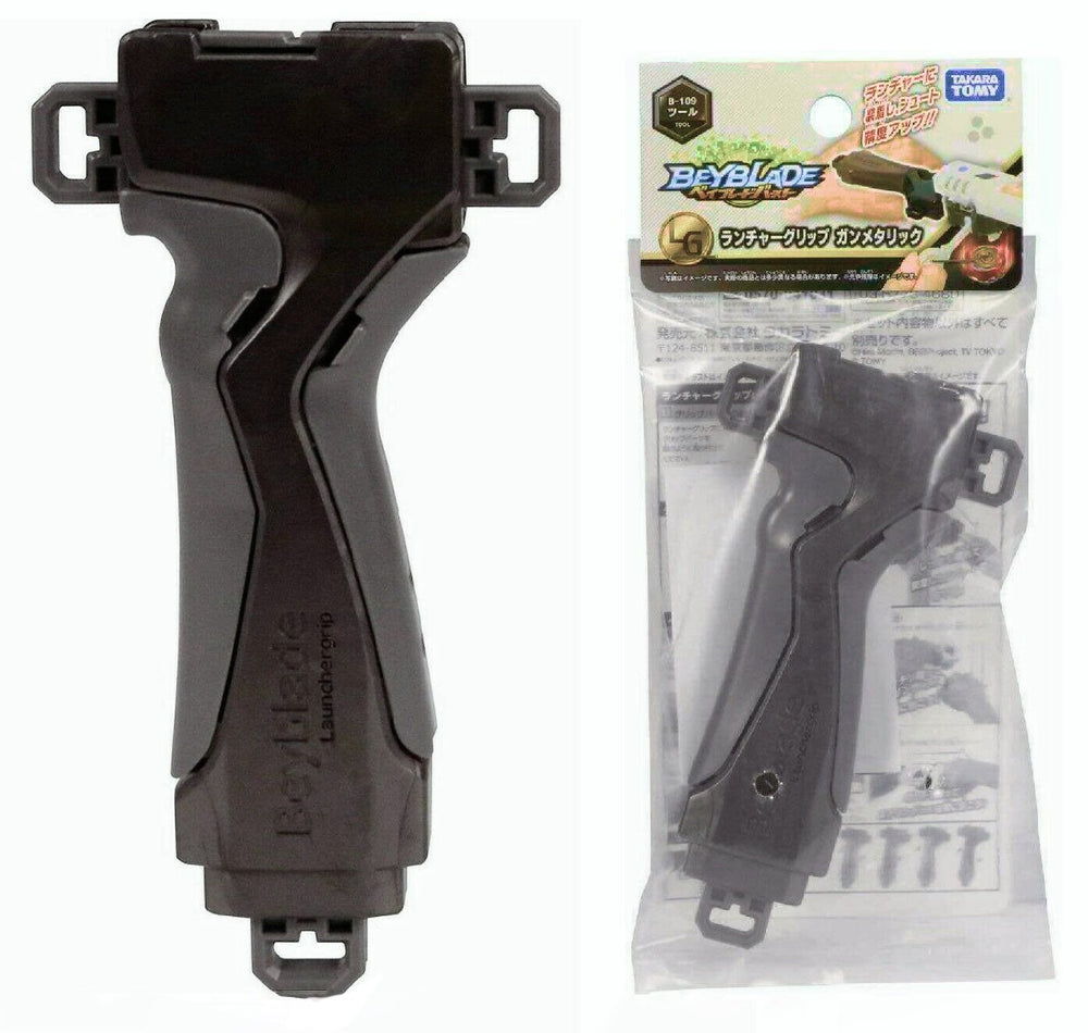 Beyblade Launchers & Grips With Fast Free Shipping