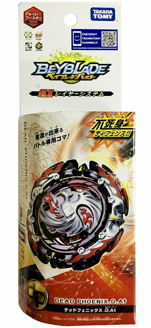 Takara Tomy Dread Phoenix .0.At B-131 | Beyblade Burst Turbo Defense Type